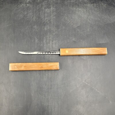 Other - Floating Fish Knife