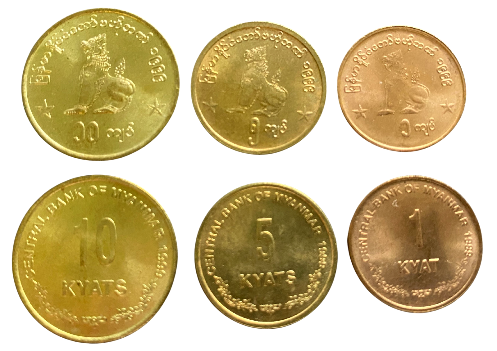 Myanmar 3 Coins Set 1, 5, 10 Kyat World Coins | eBay