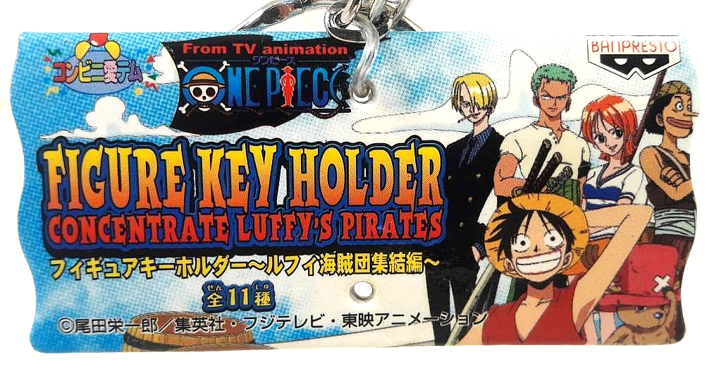 ONE PIECE SHANKS FIGURE KEYCHAIN KEY RING ANIME MANGA BANPRESTO LOT 1 ...