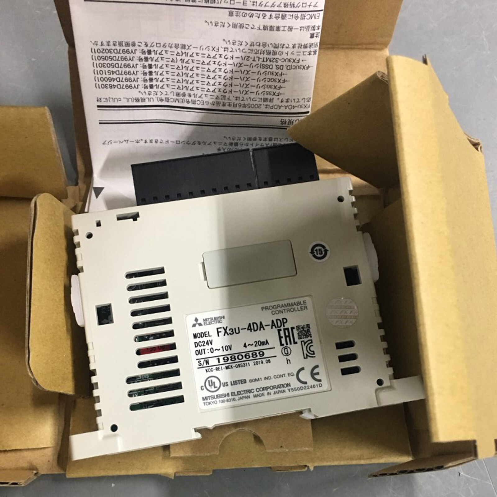 1PC NEW MITSUBISHI in box FX3U-4DA-ADP PLC Module FX3U4DAADP One year ...