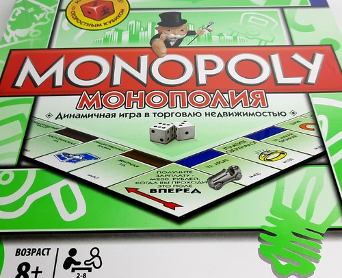 RUSSIAN MONOPOLY (MONOPOLY Premium), Classic finance family BOARD GAME ...