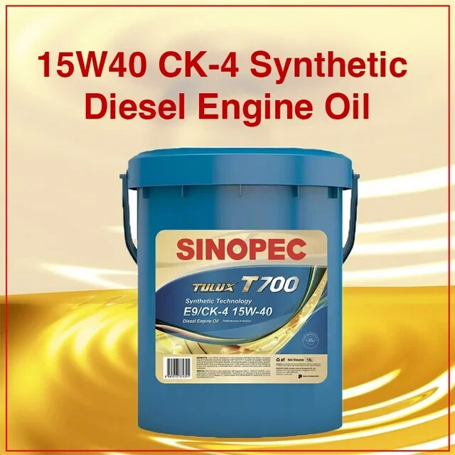 15W40 Synthetic Diesel Engine Oil - 5 Gallon Pail (18L - 4.75 GAL) NEW ...