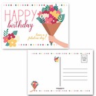 Assorted Happy Birthday Postcards - 4 x 6 Postcards 40 Total - B17121 ...