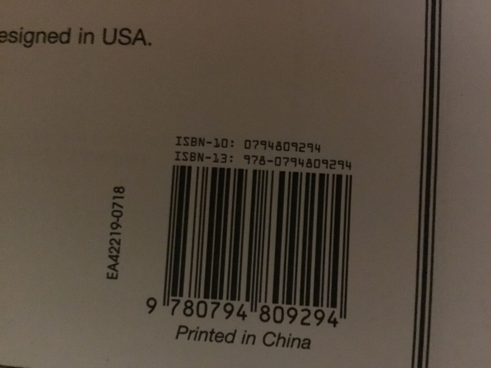 H.E. Harris plate block stamp album with pages | eBay