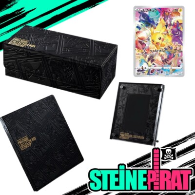 Pokémon Precious Collector Box -NEU- / Japanisch / Pikachu 323/S-P ...