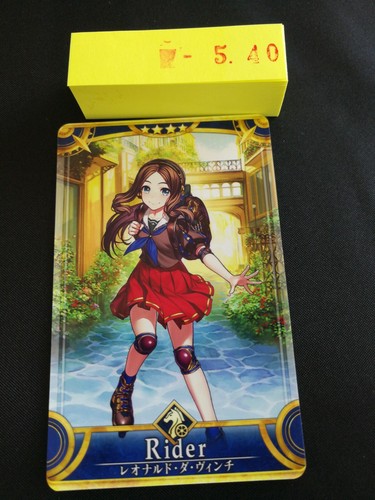 Fate grand order arcade card Rider type moon Japan 540 FGO no holo | eBay