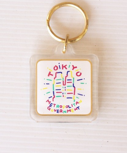 VINTAGE TOKYO METROPOLITAN GOVERNMENT JAPAN SOUVENIR ACRYLIC KEY CHAIN ...