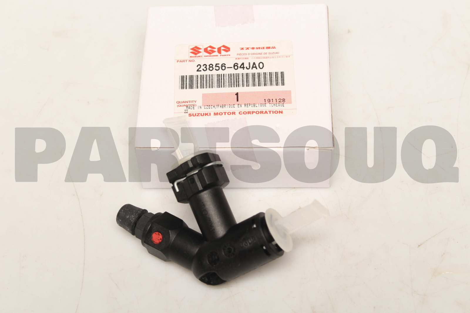 2385664JA0 Genuine Suzuki JOINT ASSY, CLUTCH PIPE 23856-64JA0 | eBay