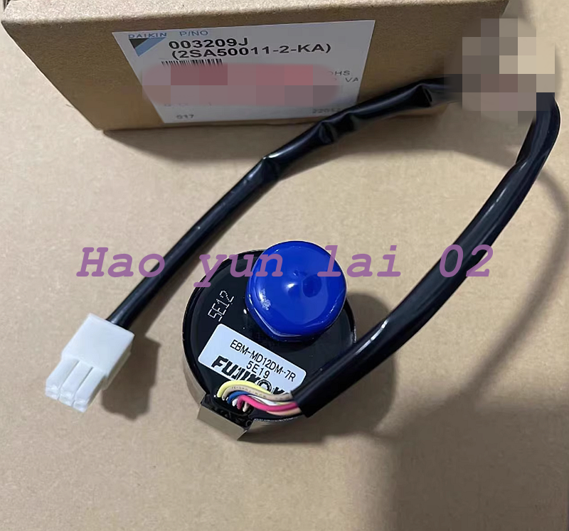 1PC NEW For electronic expansion valve coil EBM-MD12DM-7R | eBay