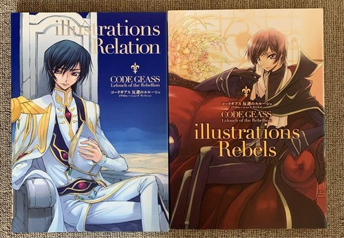CODE GEASS Lelouch of the Rebellion Illustration Relation 2 Books Set | eBay