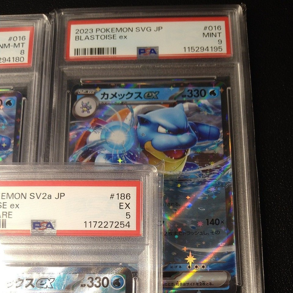 Pokemon Card Blastoise Japan anime manga card battle game PSA special ...