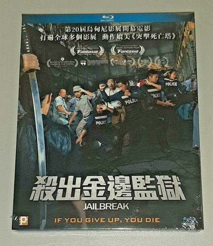 Tharoth Sam JAILBREAK Jean Paul Ly 2017 Cambodia Action Region A Blu ...