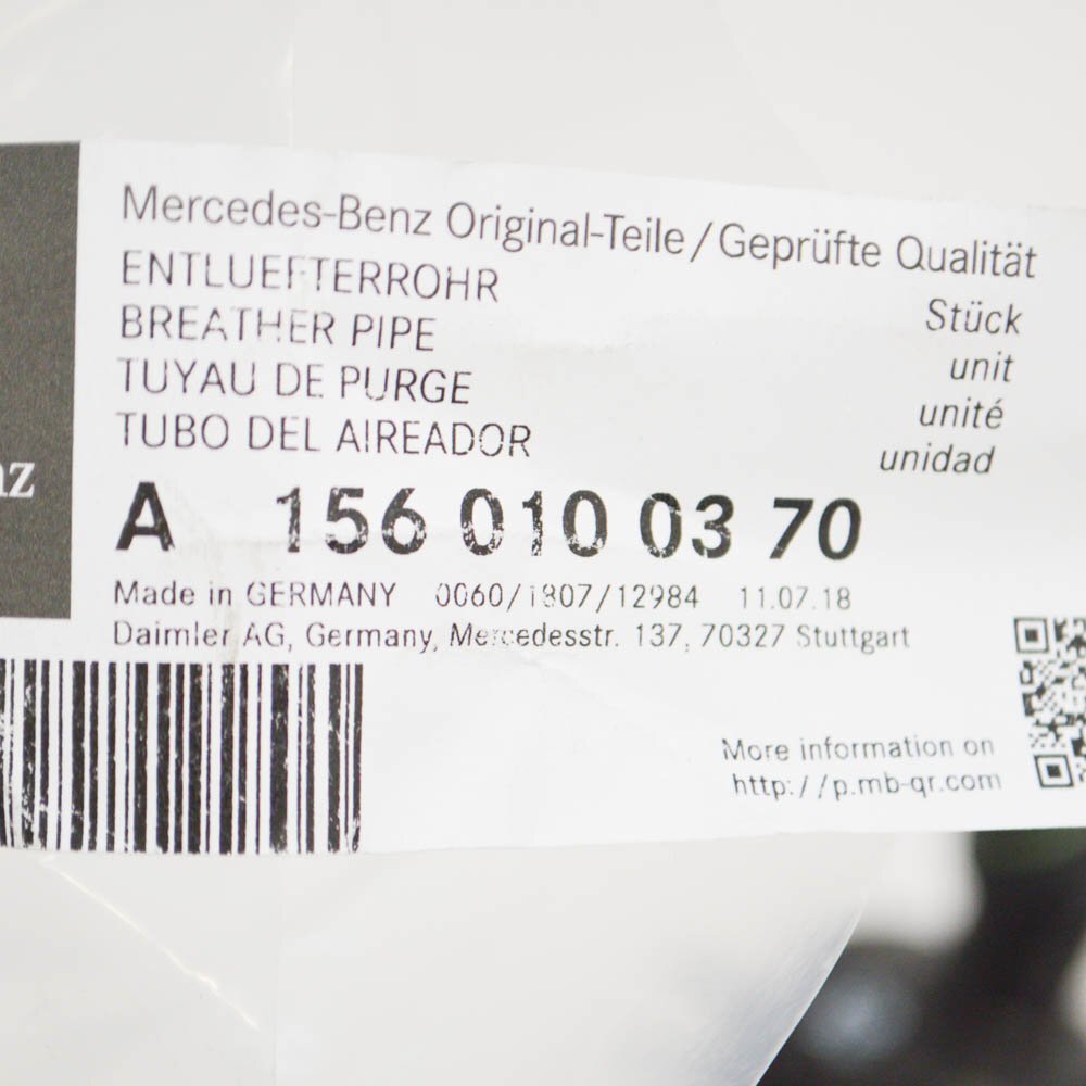 MERCEDES-BENZ ML W164 Breather Pipe A1560100370 NEW GENUINE | eBay