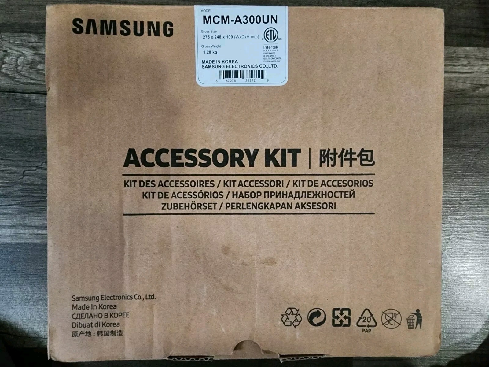 Samsung MCM–A300UN MCMA300UN 7" LCD Touch Screen Centralized Controller for sale online | eBay