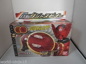 Kamen rider ooo flash - wikiaibudget