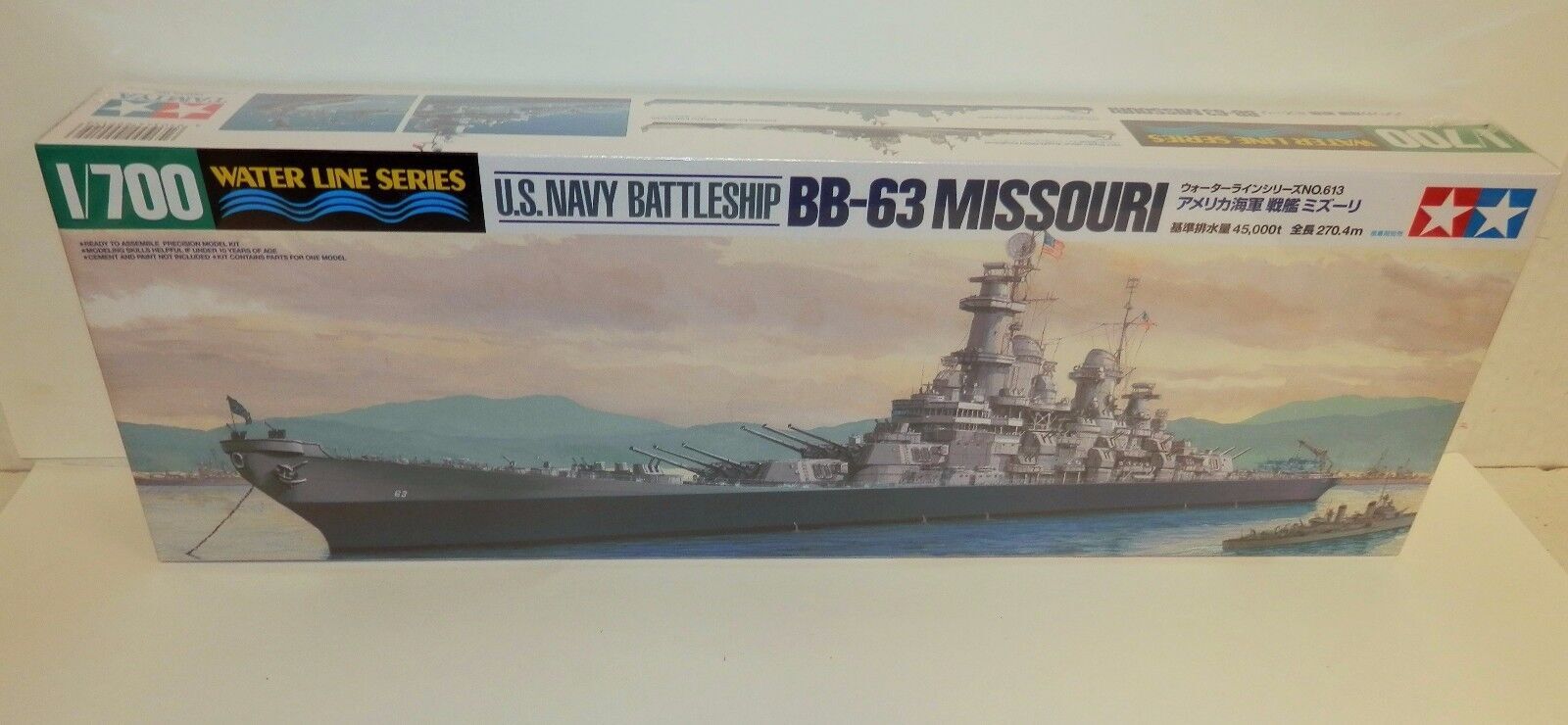 Tamiya Water Line Series 1:700 US Navy Battleship BB-63 Missouri #31613 ...