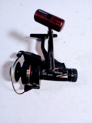 Vintage - Shakespeare Sigma