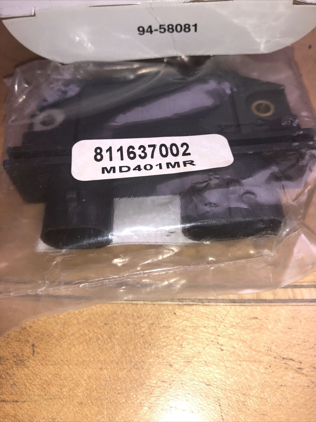 QUICKSILVER MODULE DISTRIBUTOR 811637002 | eBay