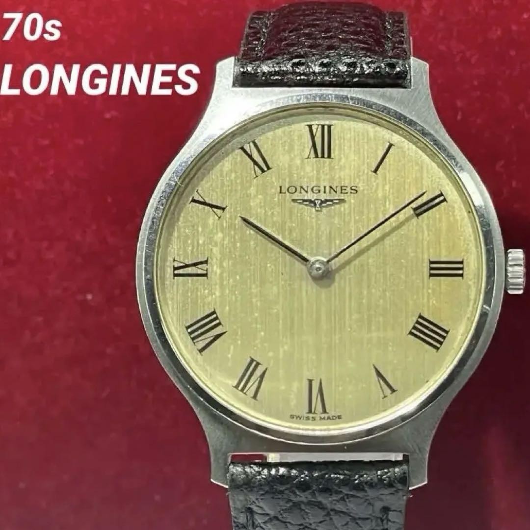 Longines 1970s Vintage Manual Watch Leather Band Roma… - Gem
