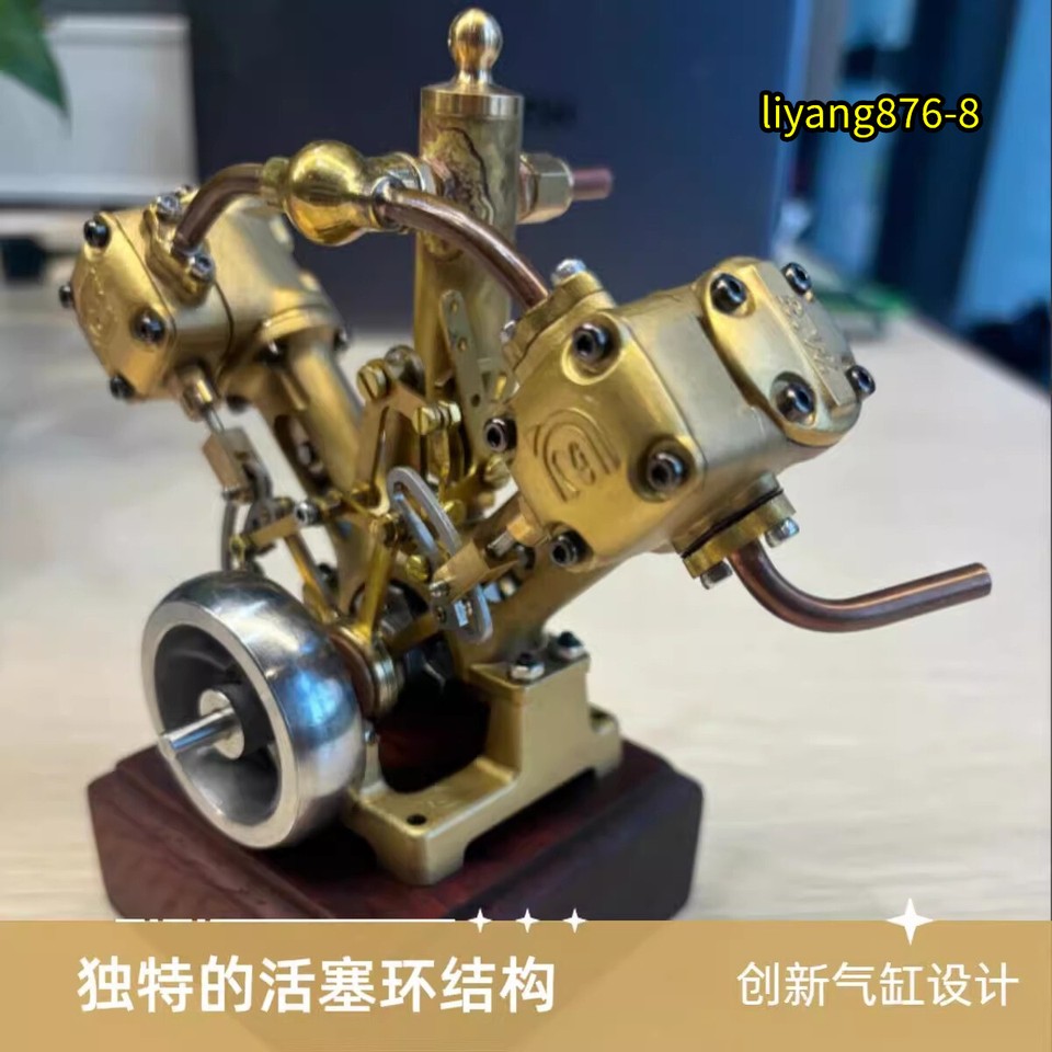 Compact Vintage V2 Steam Engine Model Dual Cylinder Powerful Toy ...