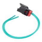 2 Way Connector Pigtail Wiring for 2003-2008 Dodge Ram 1500-3500 ...