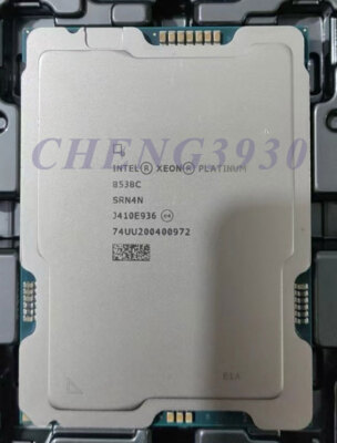 Intel Xeon Platinum 8538C SRN4N 56-core 2.7-4.0GHz LGA4677 server CPU ...