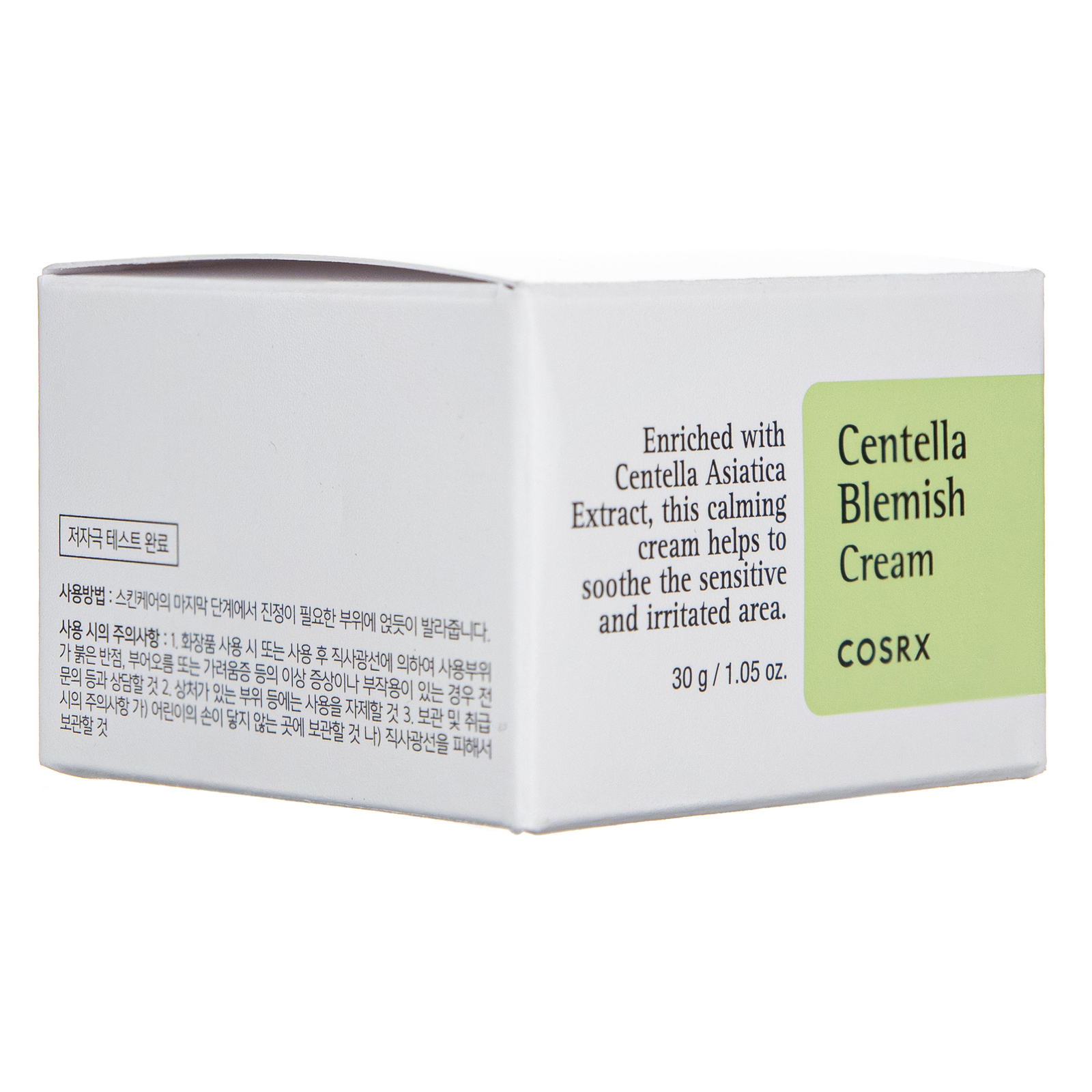 COSRX Centella Blemish Cream Face Cream with Centella Asiatica, 30 ml ...