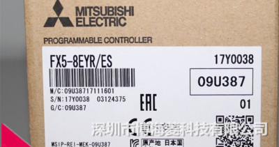 1PC Mitsubishi PLC FX5-8EYR/ES | eBay
