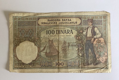 Two (2) Kingdom of Yugoslavia 100 Dinara Banknotes 1929 Paper Money Set ...