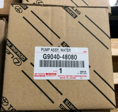 Genuine Toyota Hybrid Inverter Cooling Water Pump RX400h Highlander ...