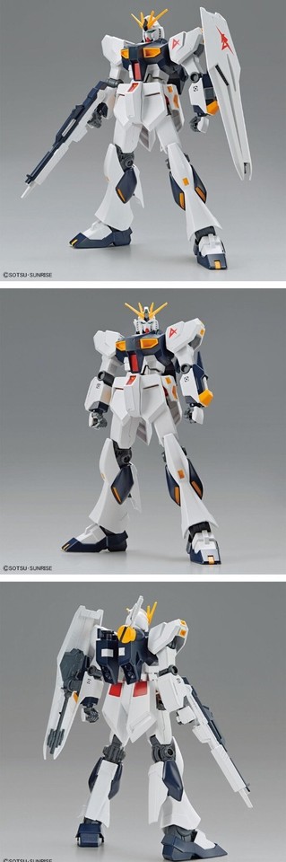 Bandai Entry Grade 1/144 Nu Gundam | Easy Assembly | Articulated Model ...
