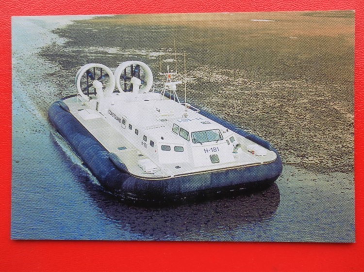 POSTCARD GRIFFON 8000TD HOVERCRAFT - FIRST OF FIVE NEW FOR INDIAN COASTGUARD | eBay