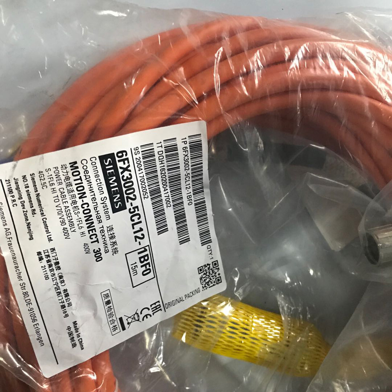 1PCS NEW FOR SIEMENS V90 Motor 15m Power Cable 6FX3002-5CL12-1BF0 FAST ...