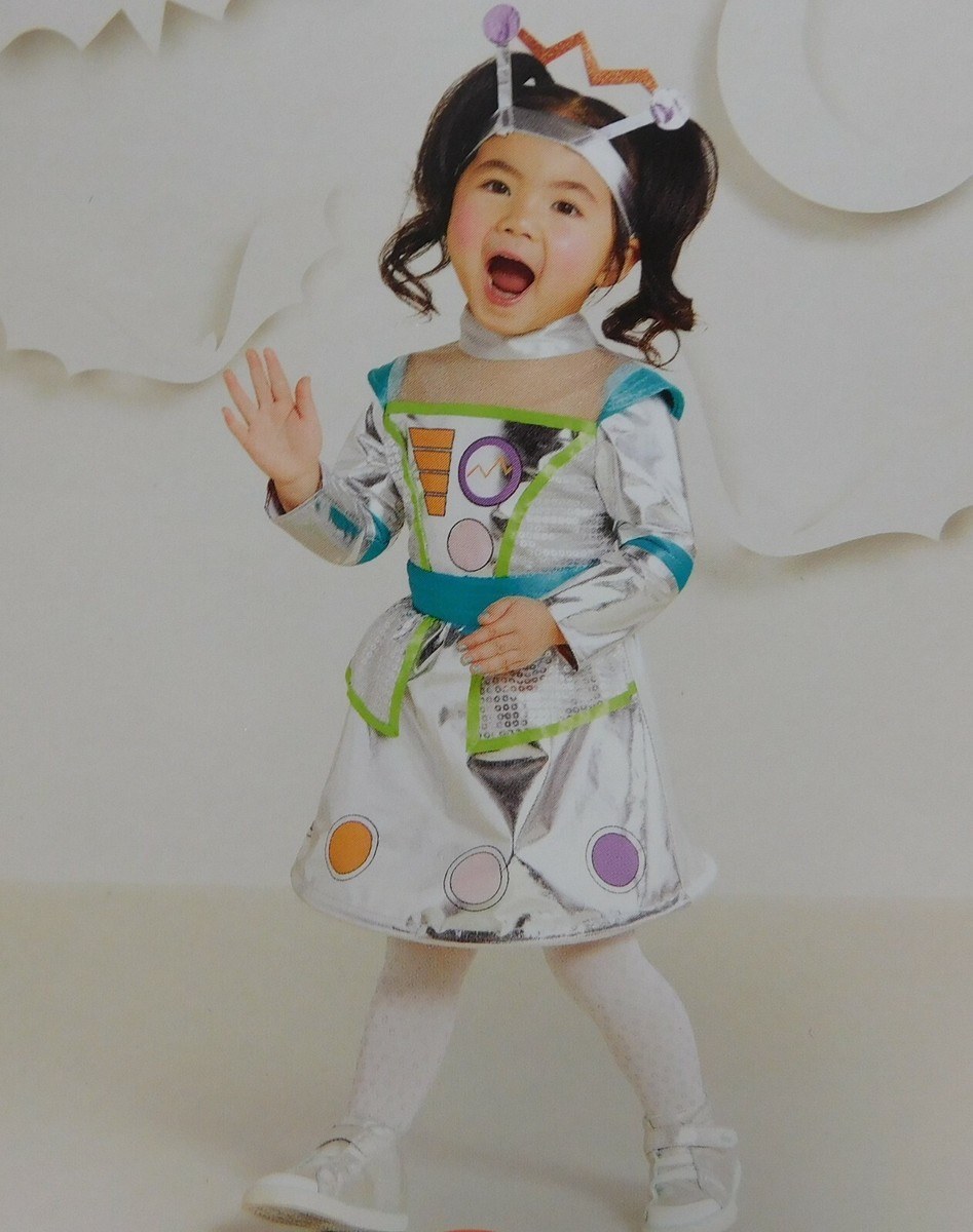 Robot Girl Costume Rainbow Robot | Primary.com