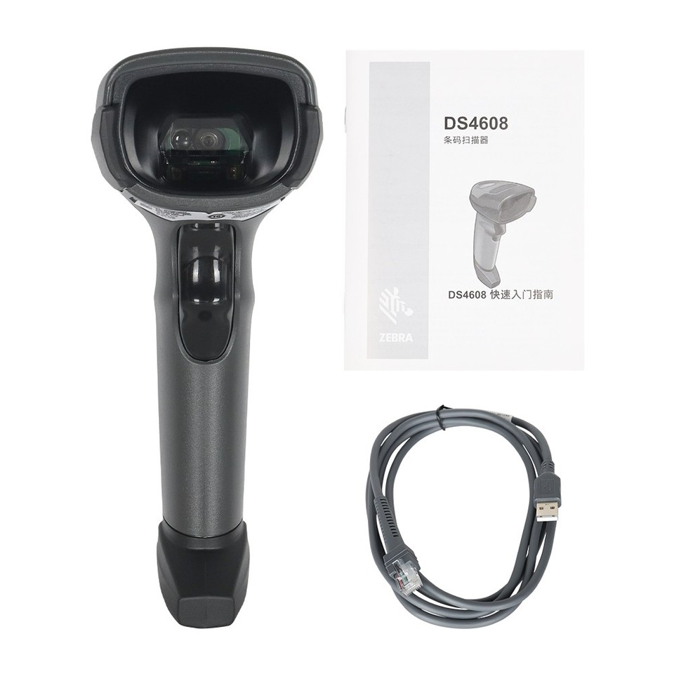 Zebra DS4608-HD00007ZZCN 1D 2D Handheld USB Barcode Scanner Imager with ...