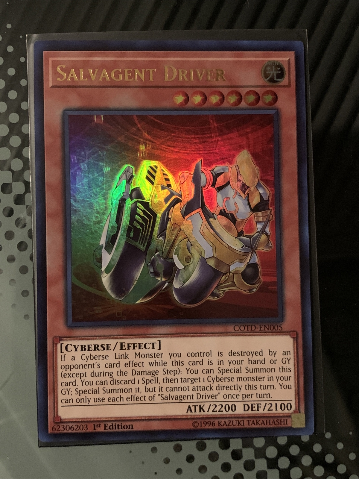 Salvagent Driver COTD-EN005 1st Ed. Ultra Rare Mint Yugioh | eBay