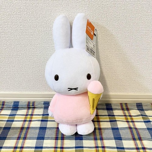 Miffy m27N With Plush Ice Cream Tagged | eBay