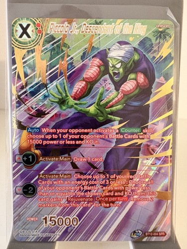 Dragon Ball Super Card Game - Piccolo Jr., Descendant of the King ...