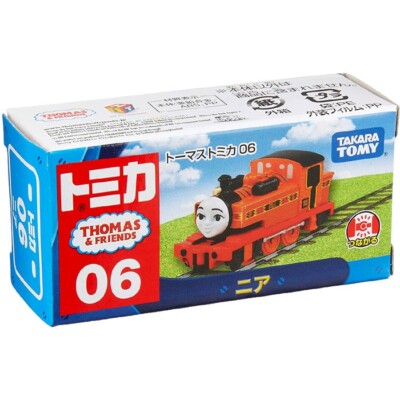 Thomas Tomika 06 Nia Nia, a new character who travels with Thomas in ...