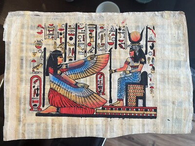 100% Original Papyrus from Egypt - Papiro 100% Original traído de ...