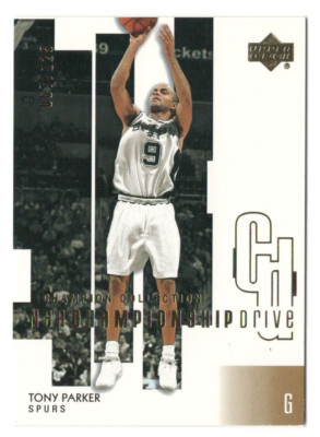 Jason Kidd 2002-03 Upper Deck Championship Drive Parallel /125 #53 ...