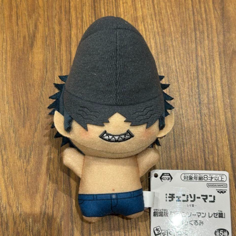 Chainsaw Man The Movie Reze Arc Chibigurumi Plush Doll Mascot Beam 11cm ...
