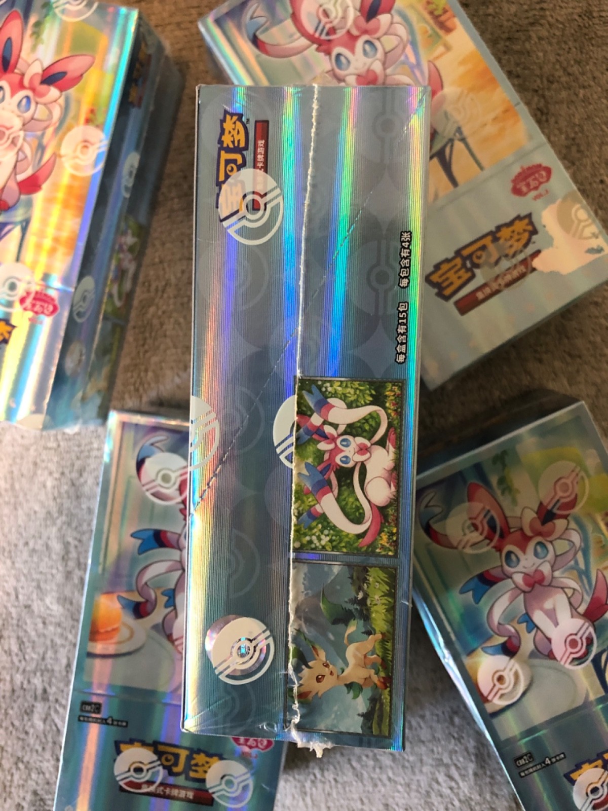 Pokemon Gem Vol.2 Pack cbb2C Booster Box 2025 Chinese | Acquisti Online ...