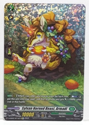 Cardfight Vanguard Sylvan Horned Beast, Armadi D-SS02/SP10EN SP Stoicheia | eBay