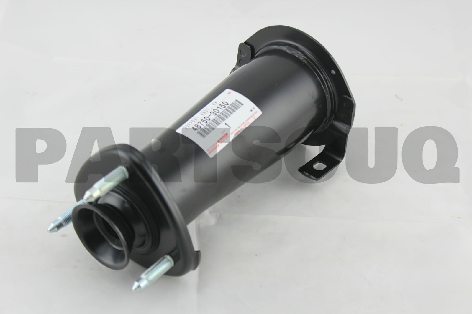 4875030150 Genuine Toyota SUPPORT ASSY REAR SUSPENSION, RH/LH 48750 ...