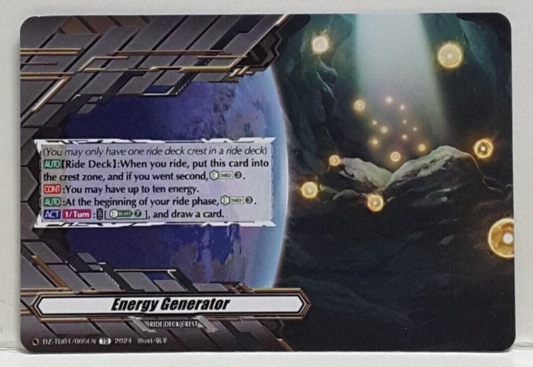 Ultimate Gamecard Generator Bushiroad Cardfight Vanguard Energy