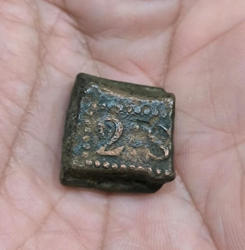 Netherlands East Indies Java Bonk Emergency Coin 2 Stuiver 1810 Weight ...