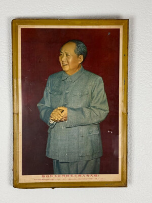 ORIGINAL Vintage Chinese Propaganda Poster Chairman Mao Metal Sign | eBay