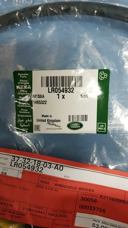 GENUINE NEW LAND ROVER DISCOVERY 5 RANGE ROVER LOWER REAR WASHER HOSE ...
