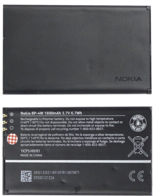 Original Phone Battery BP-4W BP4W 1800mAh 3.7V For Nokia Lumia 810 ...